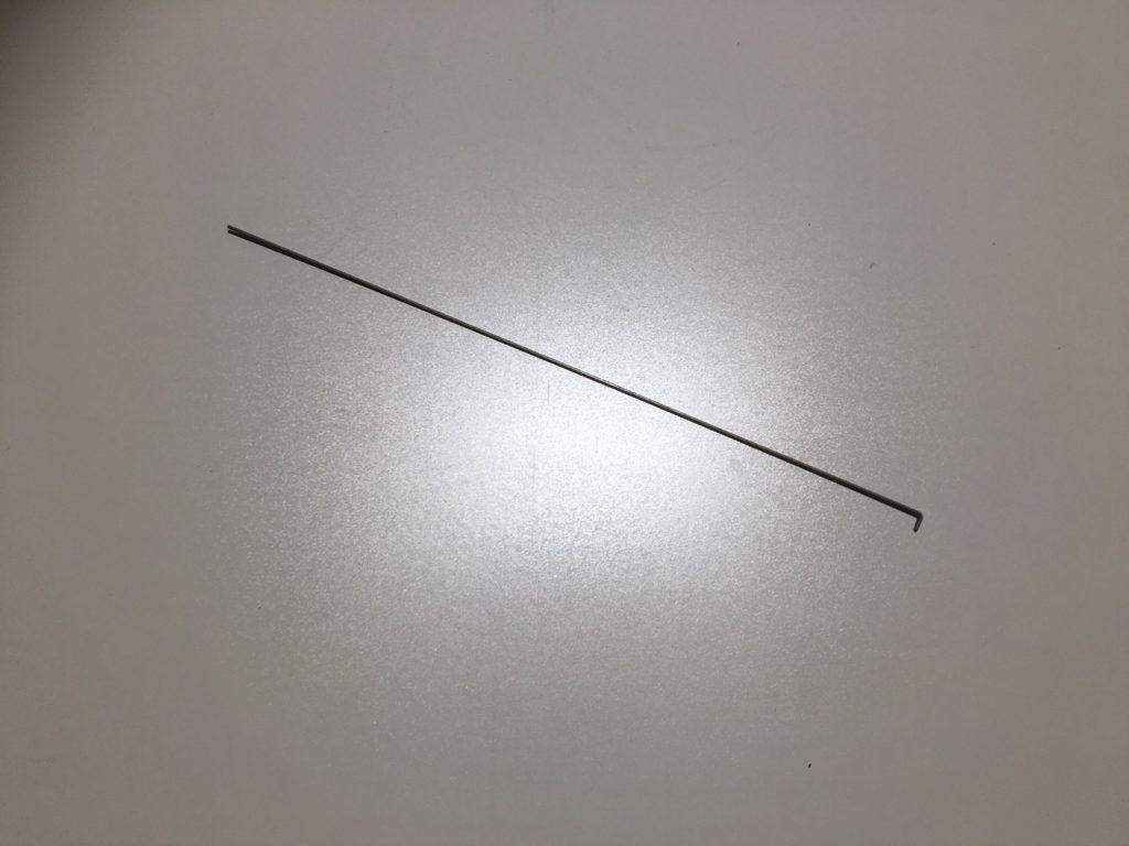 Transverse Conveyor Joiner Pin, 500mm, P23438